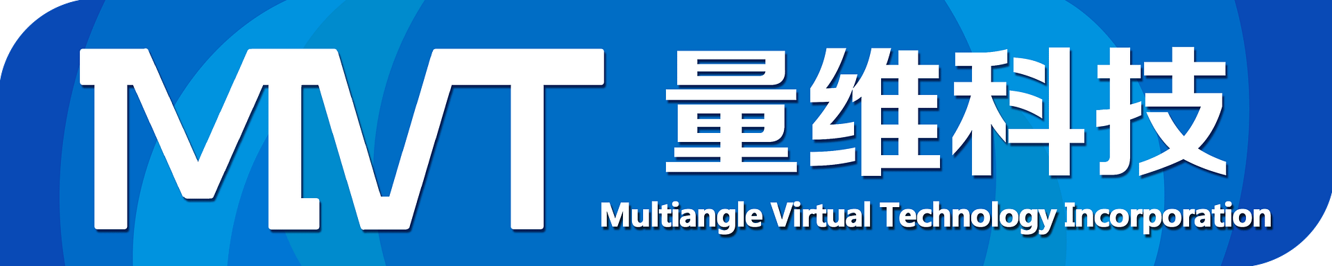 Partners and Providers | ESRD | Engineering Software Research and ...